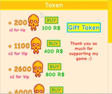 Robux Shop | Roblox Super Power Training Simulator Wiki | Fandom