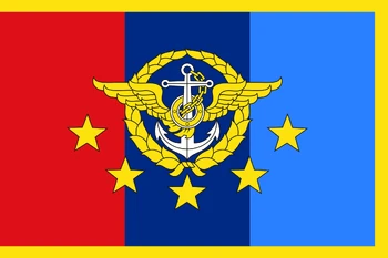 Chief of Defence Forces | Roblox The Kingdom of Thailand Official Wiki ...