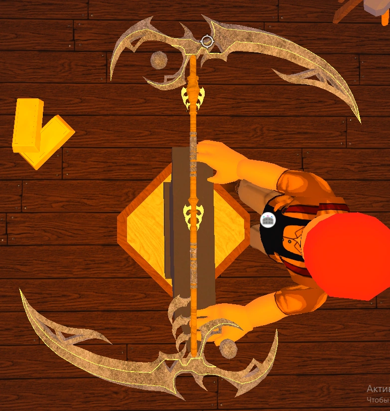 The Lethiferous | Roblox - The Labyrinth Wiki | Fandom