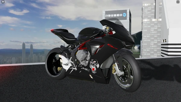 MZ | Roblox The Ride Wiki | Fandom