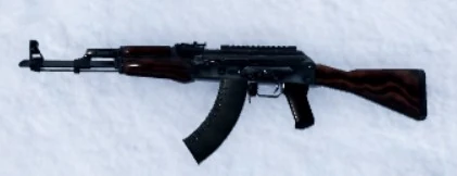 AK-47 | Town (Roblox) Wiki | Fandom