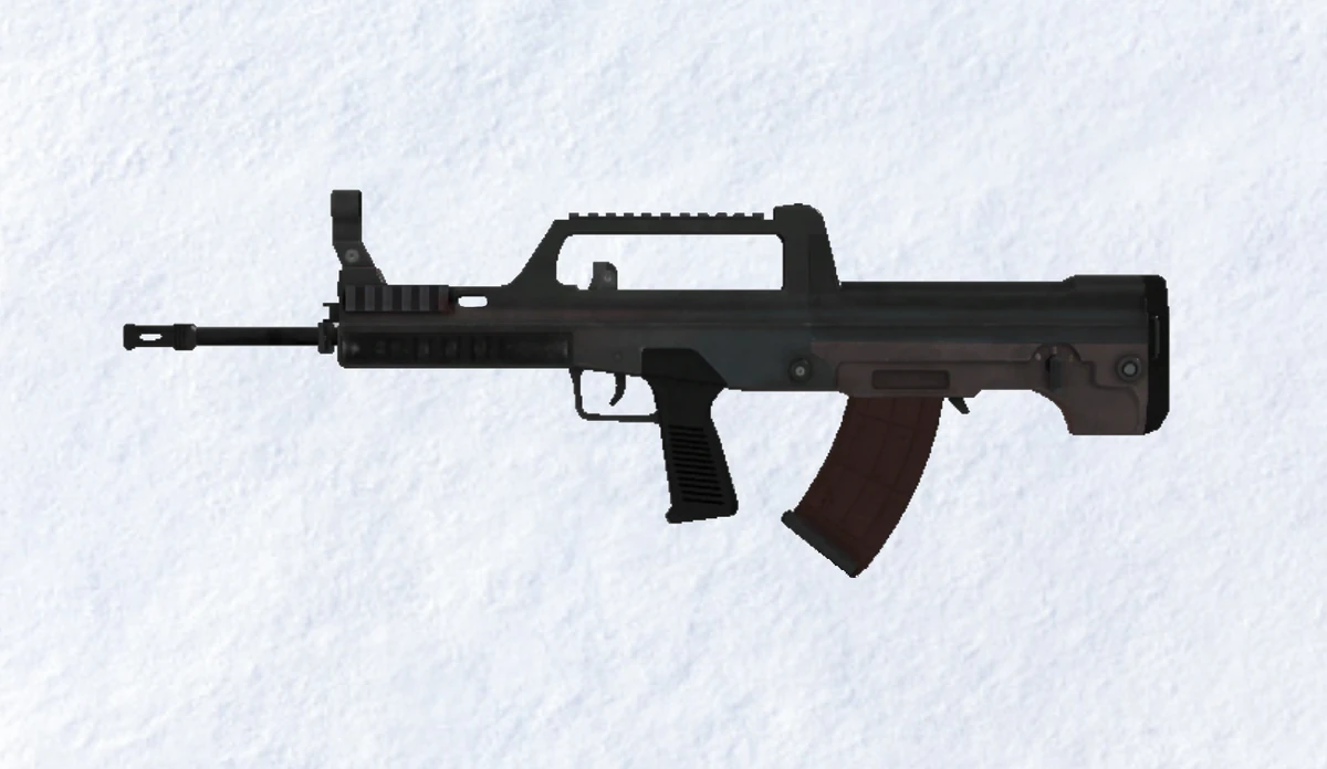 QBZ-95 | Town (Roblox) Wiki | Fandom