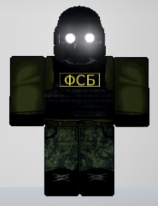 Rusky | Town (Roblox) Wiki | Fandom