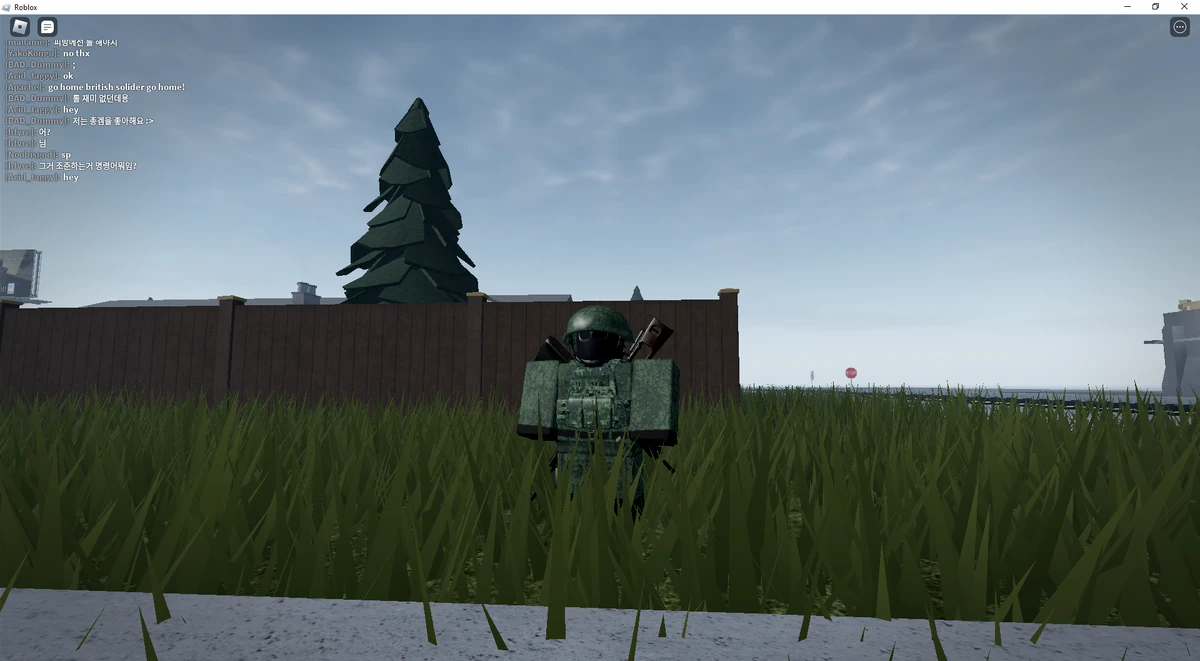 VDV | Town (Roblox) Wiki | Fandom