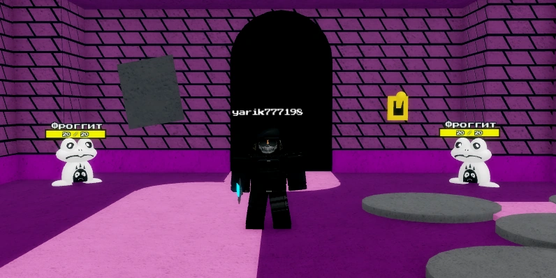 Froggit | Roblox Undertale Boss Battles Wiki | Fandom