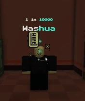 Woshua | Roblox Undertale RNG Wiki | Fandom