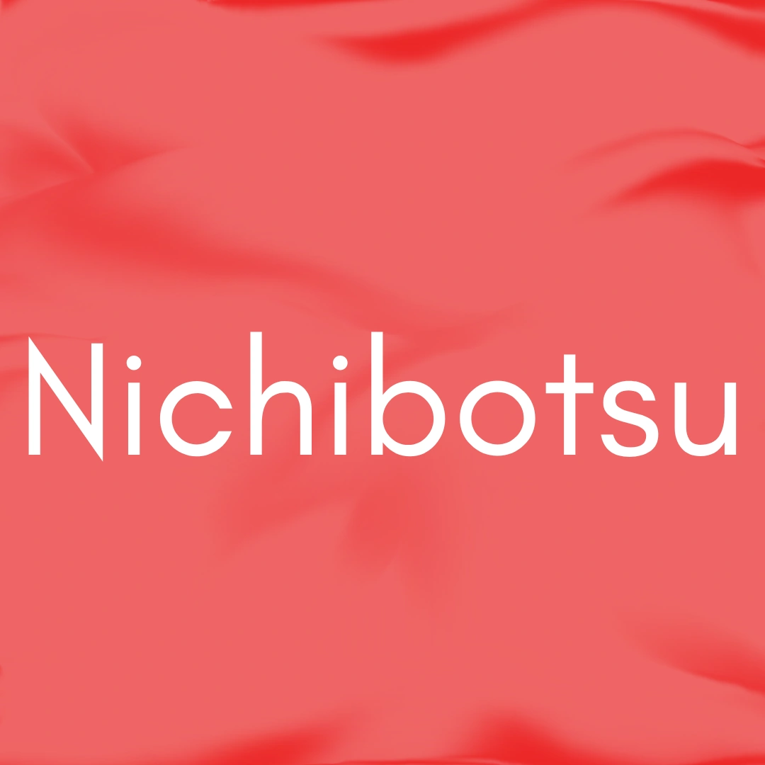 Nichibotsu | Roblox vehicles Wiki | Fandom