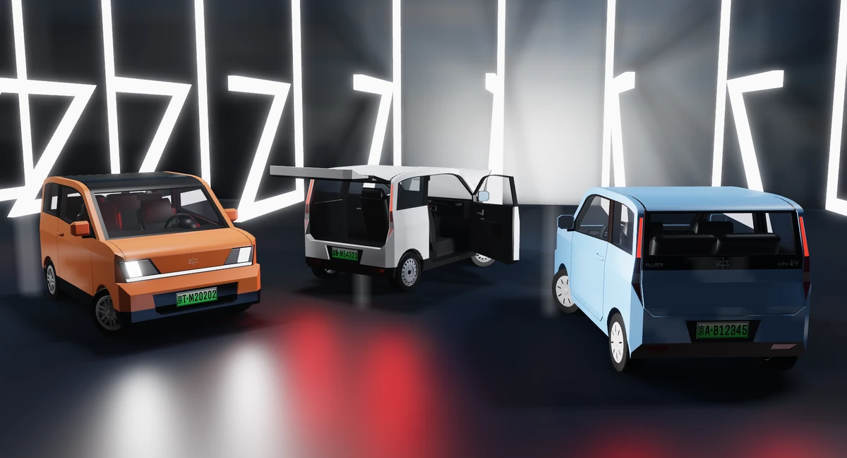 Zhongshan City-EV | Roblox vehicles Wiki | Fandom
