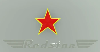 Redstar | Roblox vehicles Wiki | Fandom