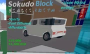 Sokudo Block | Roblox vehicles Wiki | Fandom