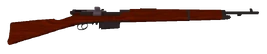 Mondragón Rifle | Westbound roblox Wiki | Fandom