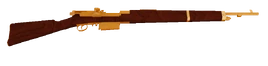 Golden Mondragón Rifle | Westbound roblox Wiki | Fandom