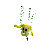 0_0 | Roblox Wiki | Fandom