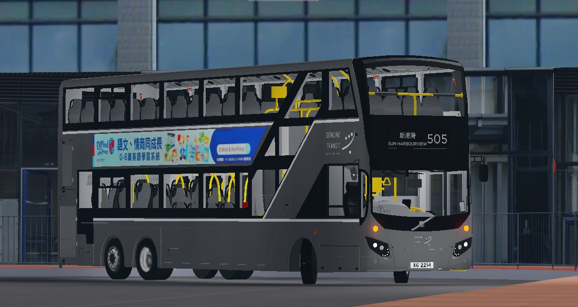 正運505線 | Roblox大典 | Fandom