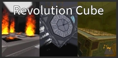 Игрок:TypicalType/Epic Minigames/Куб революции | Roblox вики | Fandom