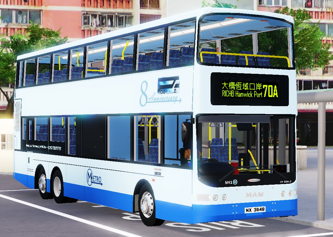 圖庫:猛獅R37 | Roblox大典 | Fandom