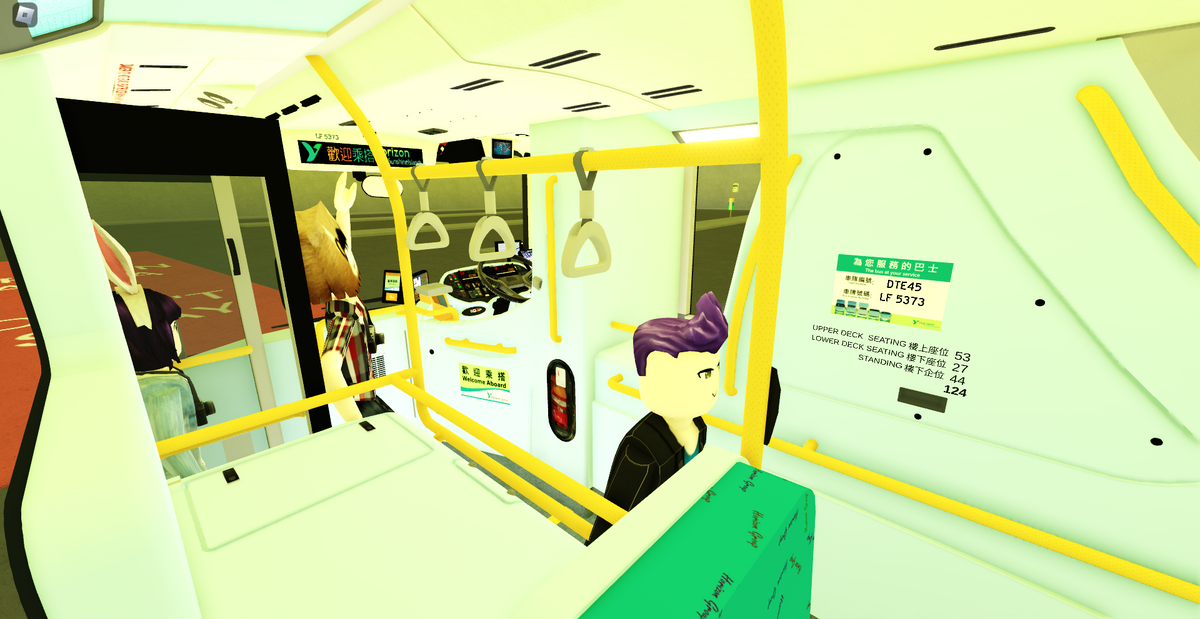 圖庫enviro500天際陽光 Roblox大典 Fandom