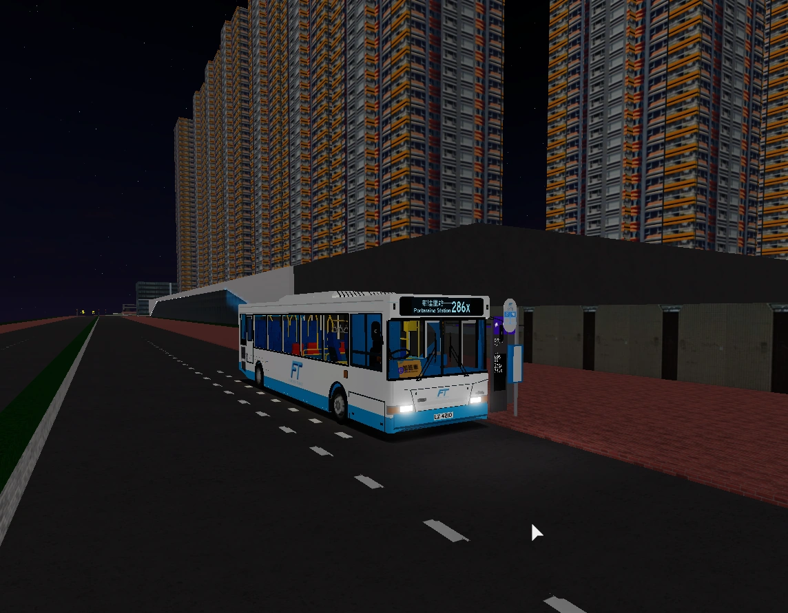 圖庫:紫荊巴士永巴286X線 | Roblox大典 | Fandom