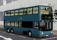 昇巴33X線 | Roblox大典 | Fandom