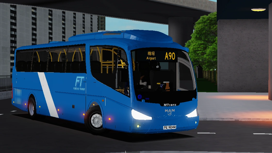 永巴A90线 | Roblox大典 | Fandom