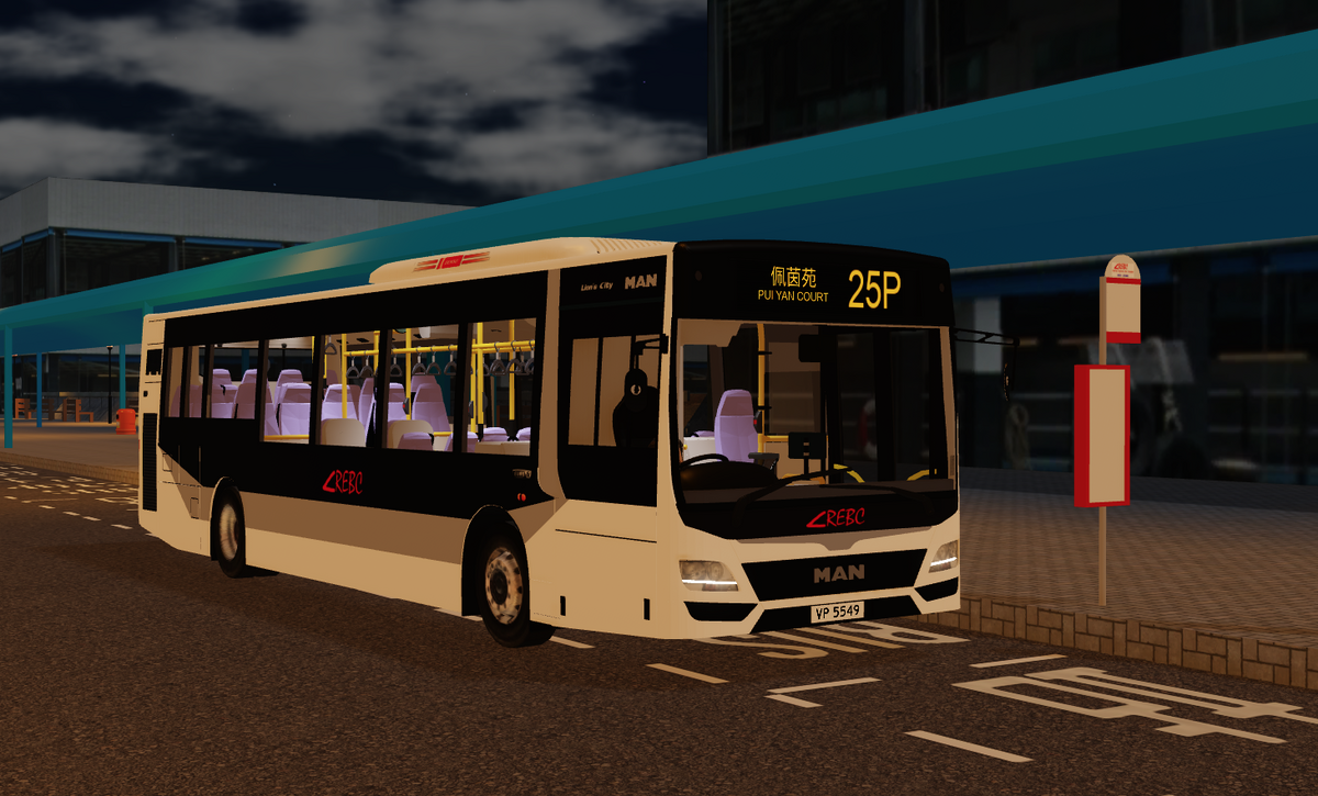 勞博頓快巴25p線 Roblox大典 Fandom