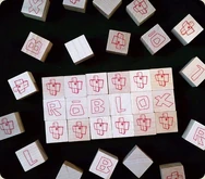 Roblox Building Toy Block Set | Roblox Wiki | Fandom