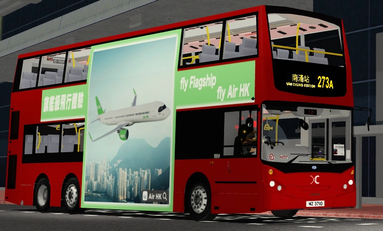 圖庫:富豪B9TL/紫荊巴士/V3A | Roblox大典 | Fandom