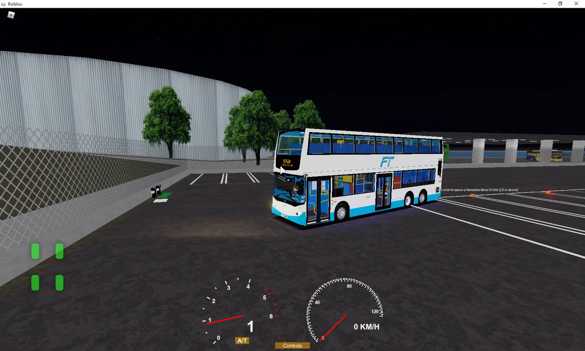 Forever Transit | Roblox大典 | Fandom