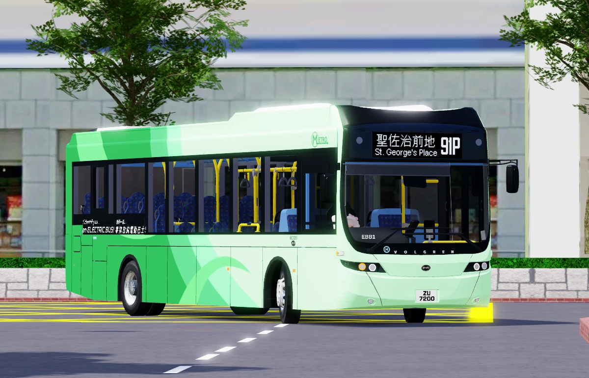 圖庫:比亞迪BC12B1 | Roblox大典 | Fandom