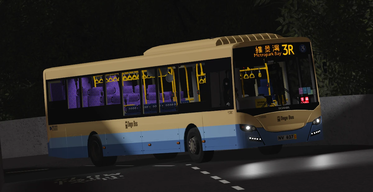 柴巴3R線 | Roblox大典 | Fandom