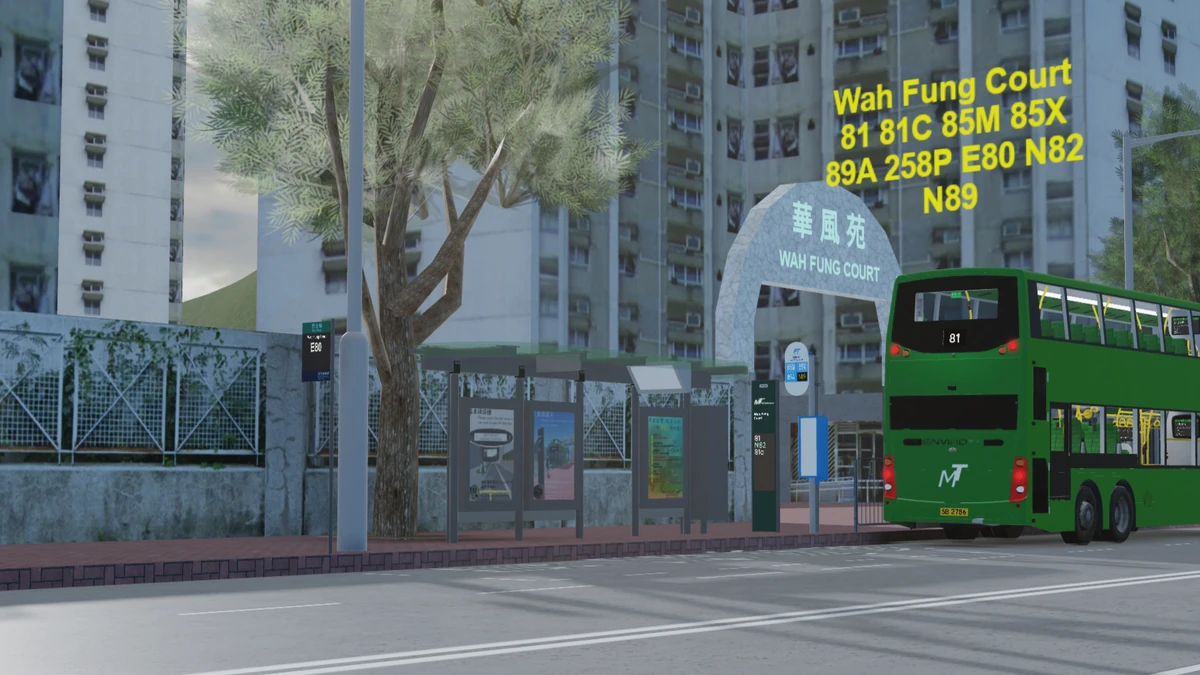 華風苑 | Roblox大典 | Fandom