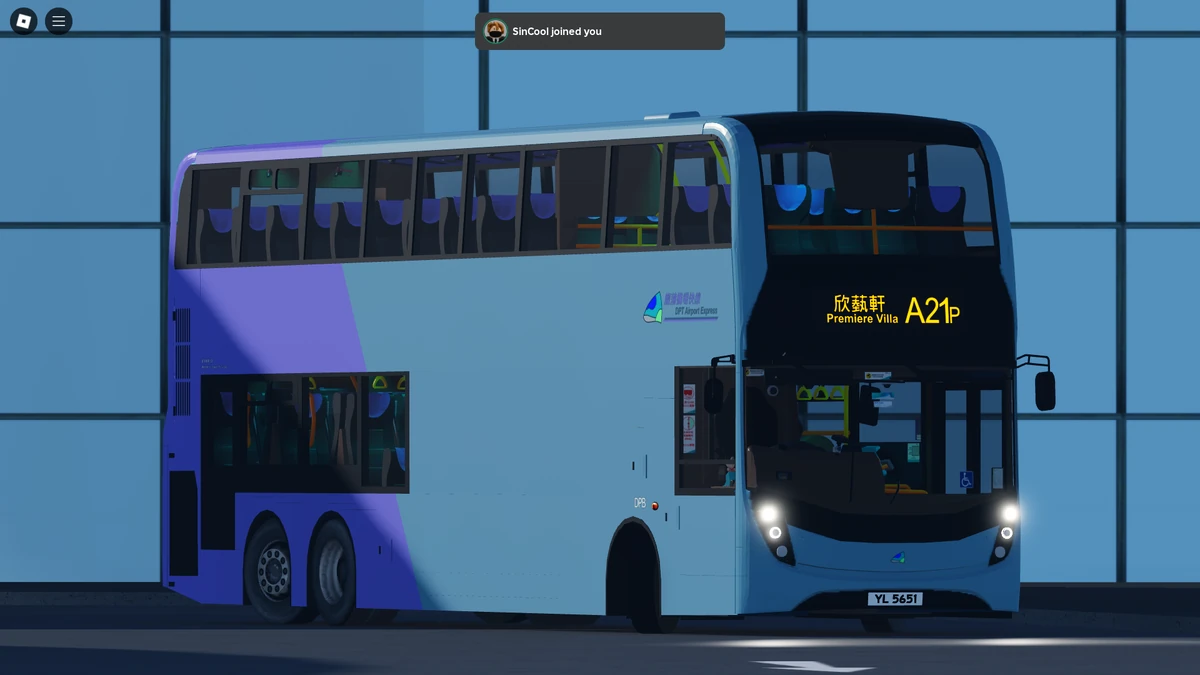 圖庫:Enviro500 MMC/龍蒲/12.8米/AMECX | Roblox大典 | Fandom