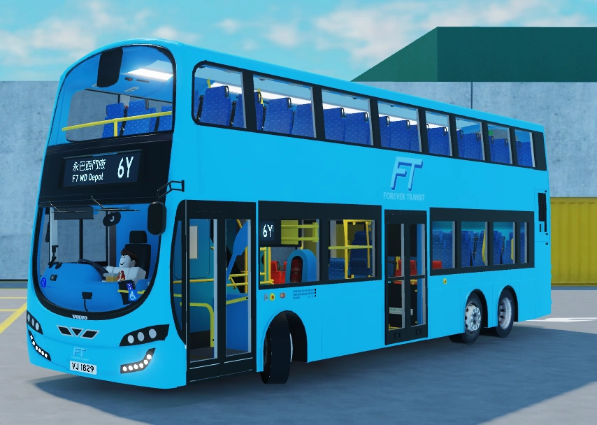 圖庫:富豪B9TL/永巴/12米/13XX | Roblox大典 | Fandom