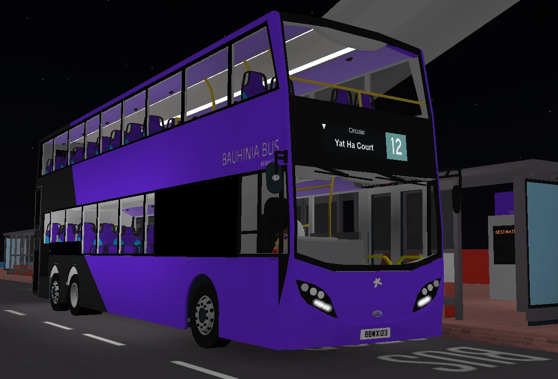 圖庫:Enviro500 MMC/紫荊巴士/12.8米/75XX | Roblox大典 | Fandom