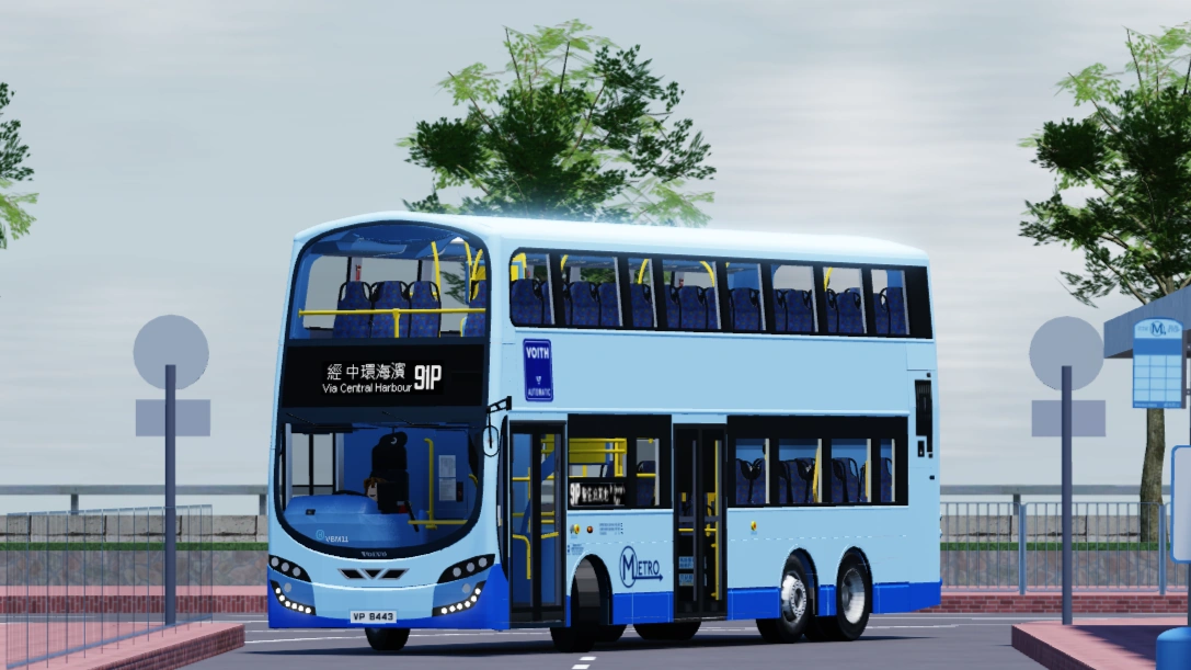 圖庫:富豪B9TL/都巴/11.3米 | Roblox大典 | Fandom