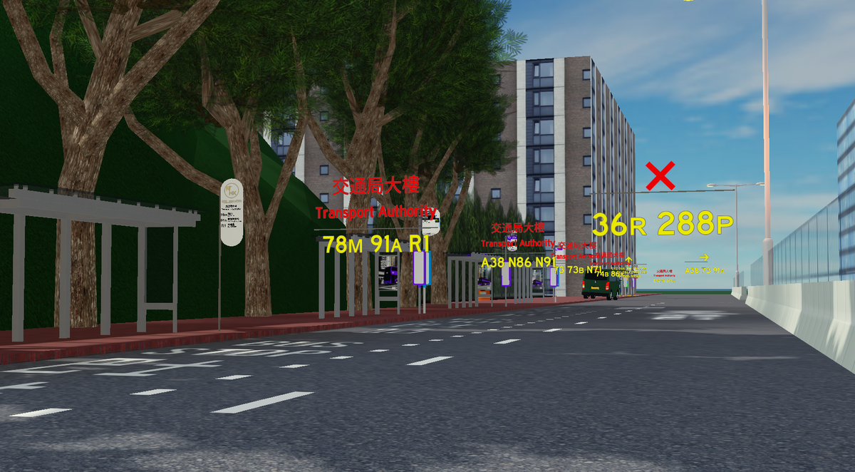 交通局大樓 Roblox大典 Fandom