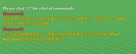 Raymonf | Roblox大典 | Fandom