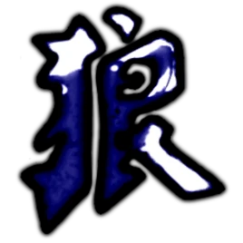 Frost Clan | Roblox Wiki | Fandom