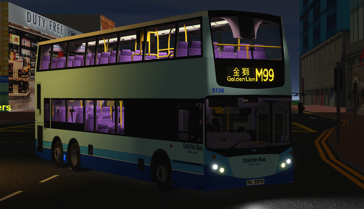 海豚巴士m99線 Roblox大典 Fandom