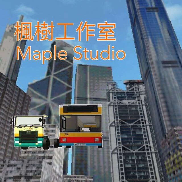 Maple Studio | Roblox大典 | Fandom