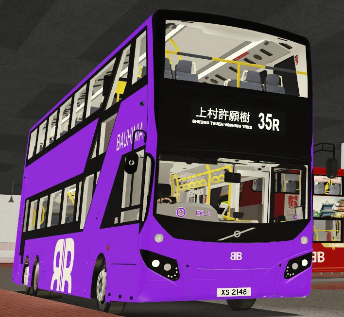 圖庫:富豪B8L/紫荊巴士/12.8米/E6L | Roblox大典 | Fandom