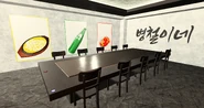 Korean BBQ Restaurant | Roblox Wiki | Fandom