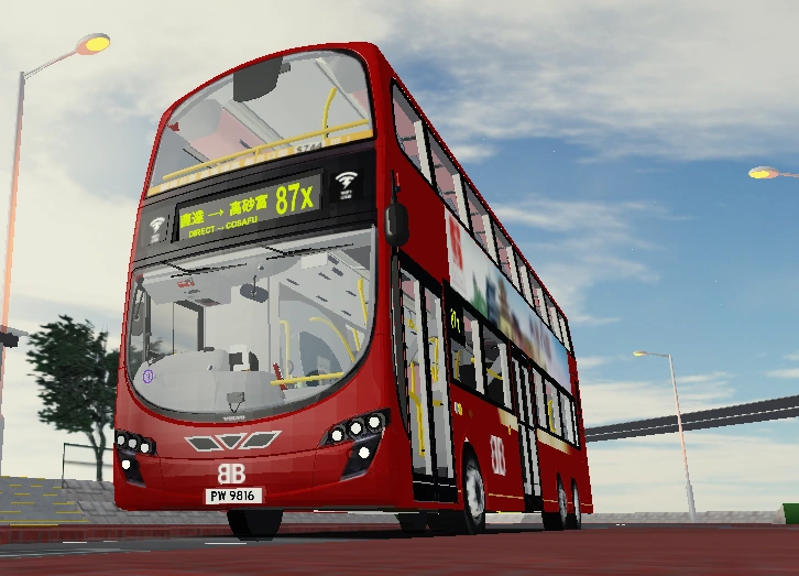 圖庫:富豪B9TL/紫荊巴士/9U4XX | Roblox大典 | Fandom