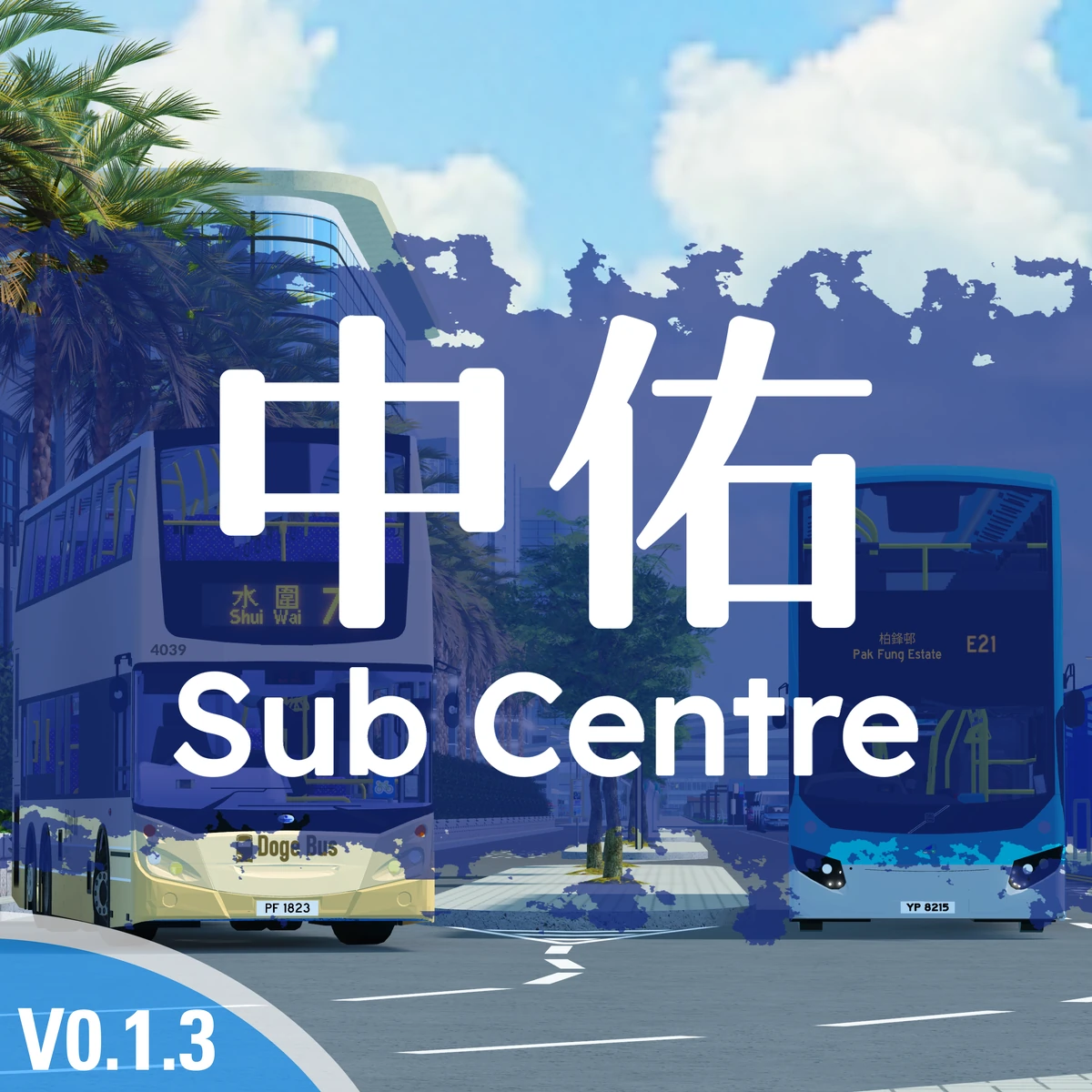 Sub-Centre 中佑 | Roblox大典 | Fandom