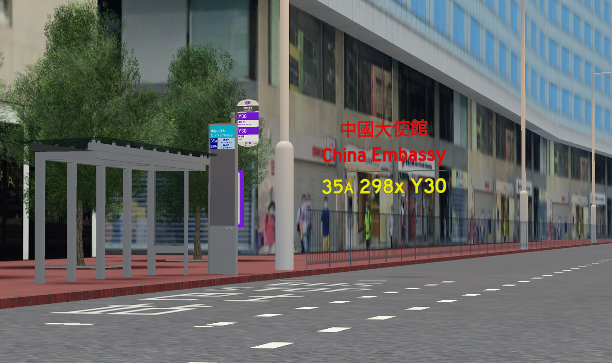 中國大使館 Roblox大典 Fandom