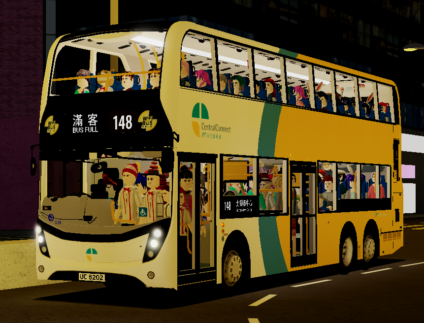 永巴縱橫通勞博頓快巴148線 Roblox大典 Fandom
