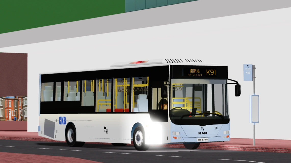 圖庫:猛獅RC2/空鐵接駁巴士 | Roblox大典 | Fandom