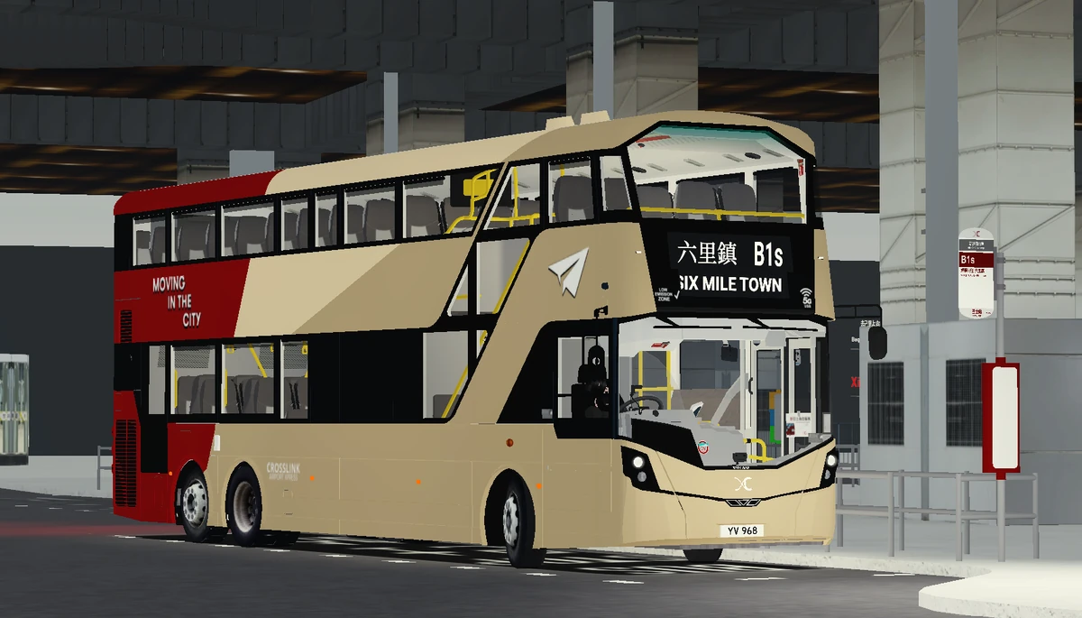 圖庫:富豪B8L/紫荊巴士/12.8米/W6L | Roblox大典 | Fandom