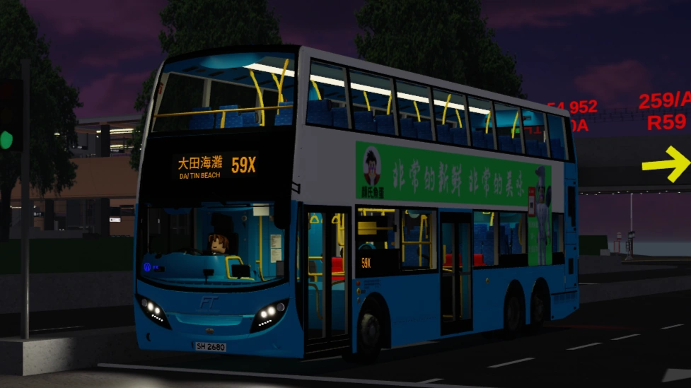 圖庫:Enviro500 MMC/永巴/12米/9XX | Roblox大典 | Fandom