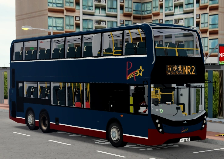 昇巴NR2線 | Roblox大典 | Fandom